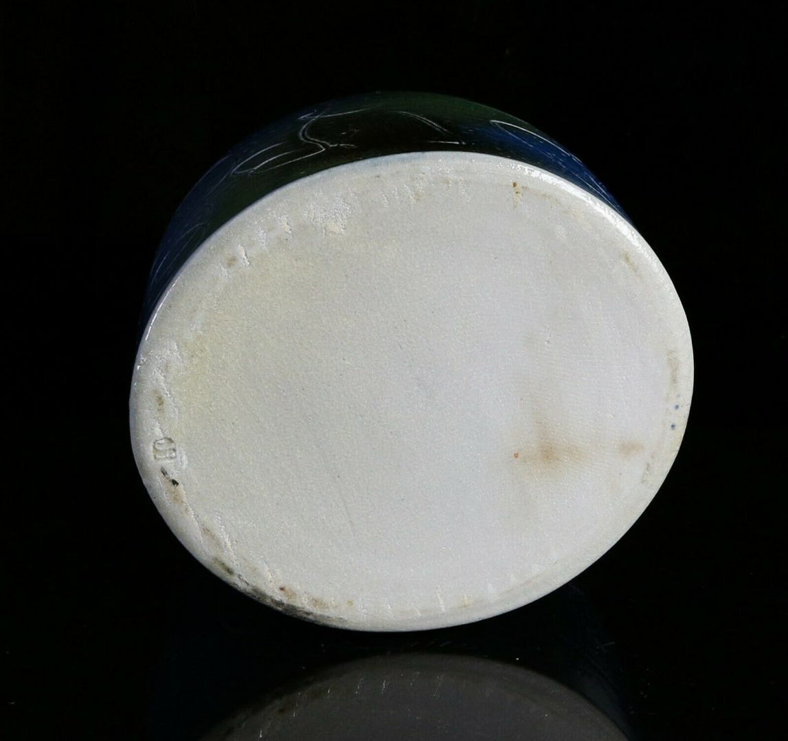 Jane Hamlyn (British, B.1940) Studio Art Pottery Asymmetric Ovoid ...